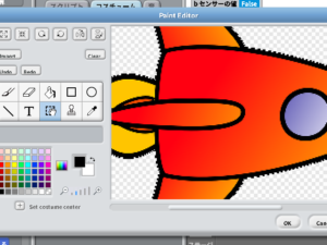 【Scratch】chibi:bit（micro:bit）をゲームのコントローラーにする | コドモとアプリ