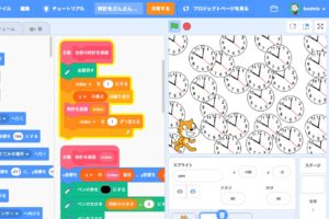 [Scratch] Draw the clock more and more | Kids and Apps